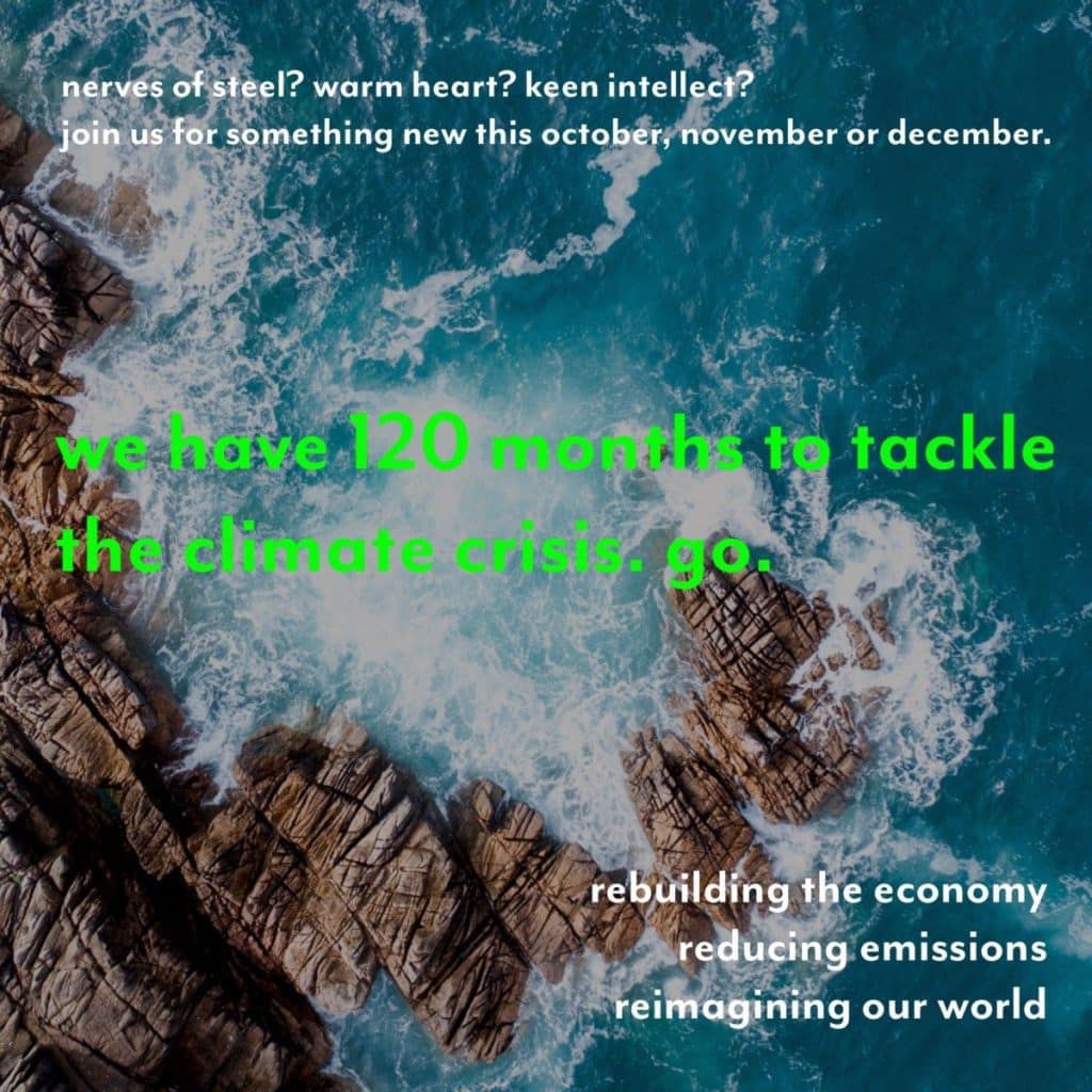 Launch of the Gigatonne Lab Challenge: March 15-26 & April 12-23 2021 ...